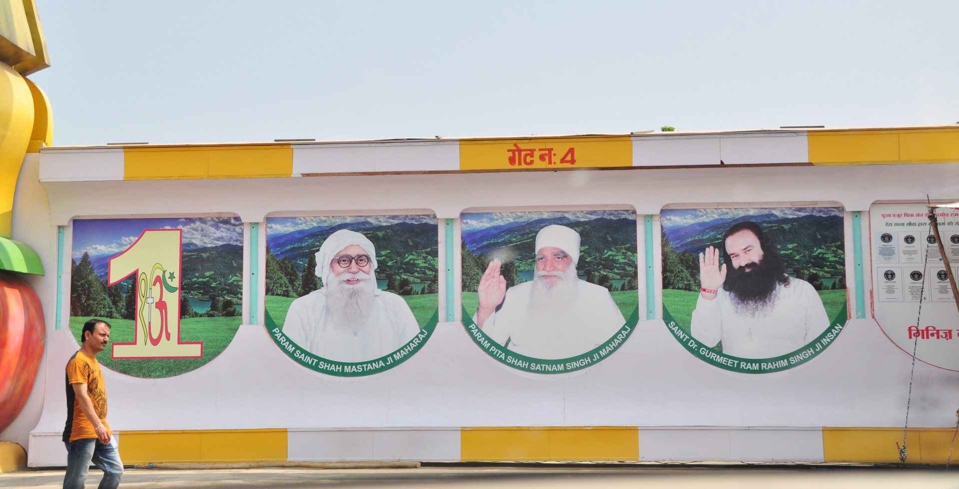 In Photos: Inside the secretive Dera Sacha Sauda complex in Sirsa ...