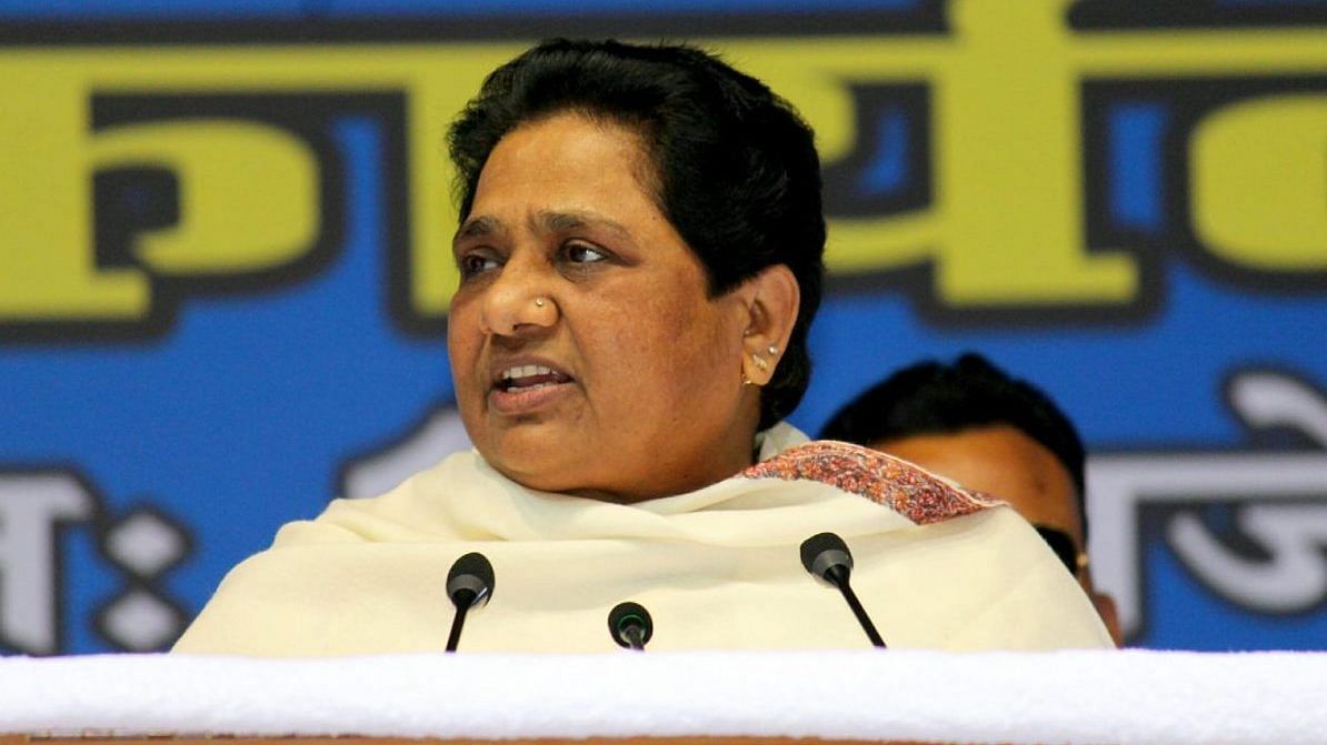 24 Years After Guesthouse Attack On Bsp Chief Mayawati By Sp Workers
