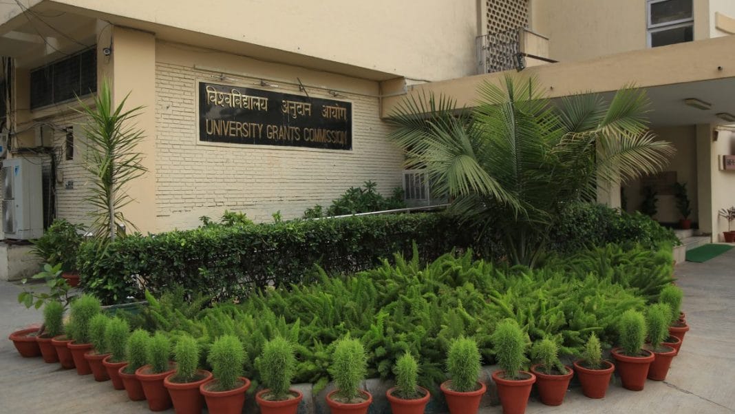 Indian universities didn't need NEP to change things. But feared UGC ...