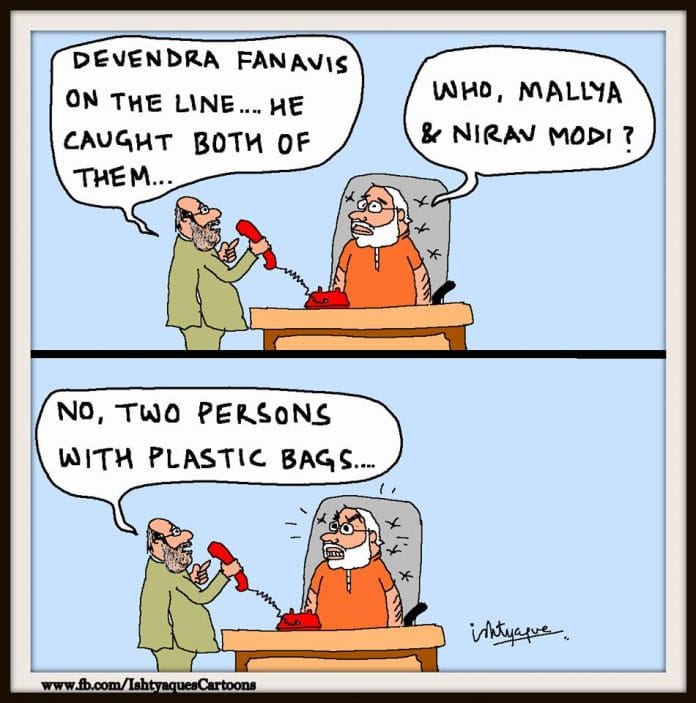 Cartoons: The devolution of man, and the fall of the rupee