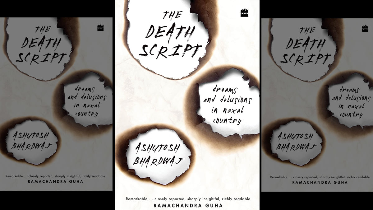 Love, violence, betrayal — new book brings tales of 'dreams and ...