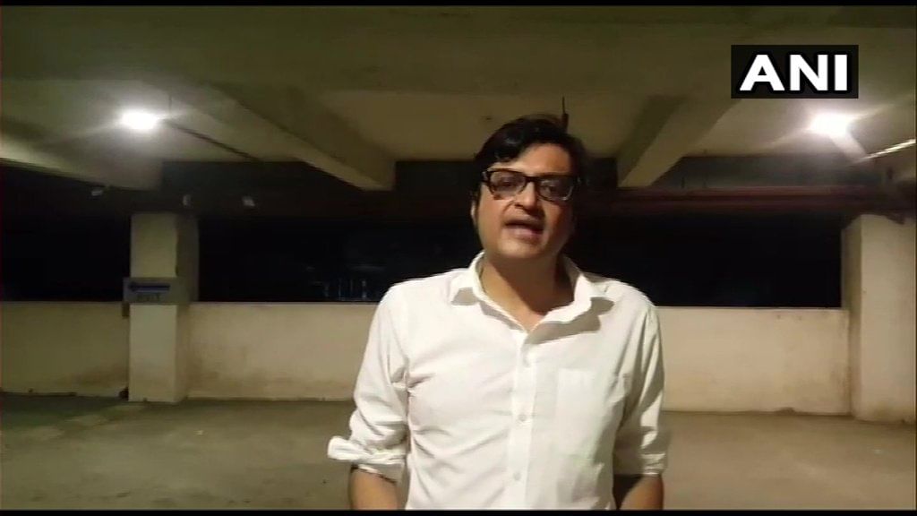 Arnab Goswami seeks pre-arrest bail in alleged assault case on woman police officer