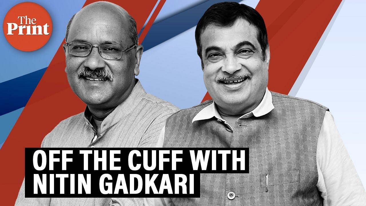 Off The Cuff with Nitin Gadkari – ThePrint – Select Off The Cuff with Nitin Gadkari – ThePrint – Select