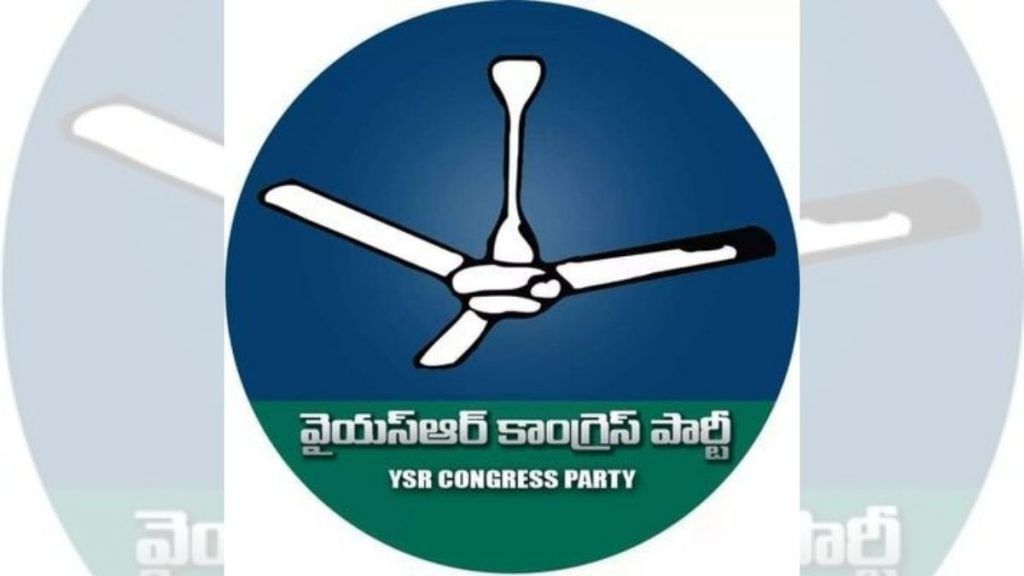 YSR Congress secures victory by record margin in Tirupati Lok Sabha bypoll