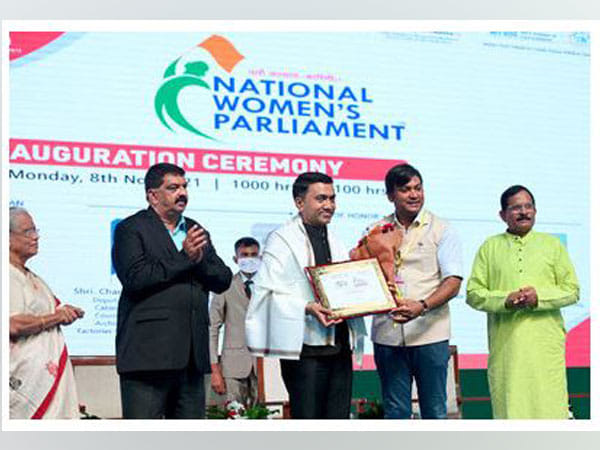 Goa Legislative Assembly in association with MIT School of Government ...