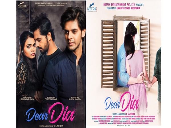 Mihika Kushwaha starrer 'Dear Dia' highlights love triangle in a new light – ThePrint ...