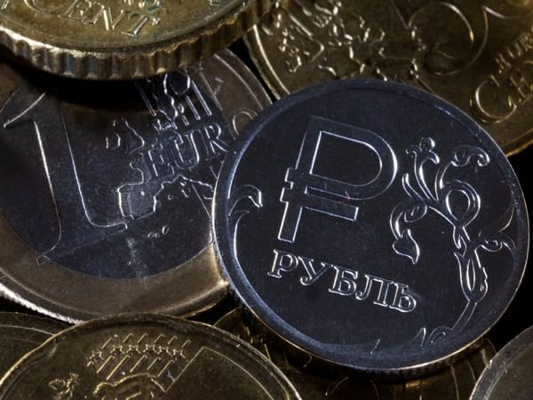Russian central bank may introduce digital Ruble over next few years ...