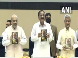 Naidu Releases Modi 20 Dreams Meeting Delivery Book Says PM Modi Naidu Releases Modi 20 Dreams Meeting Delivery Book Says PM Modi