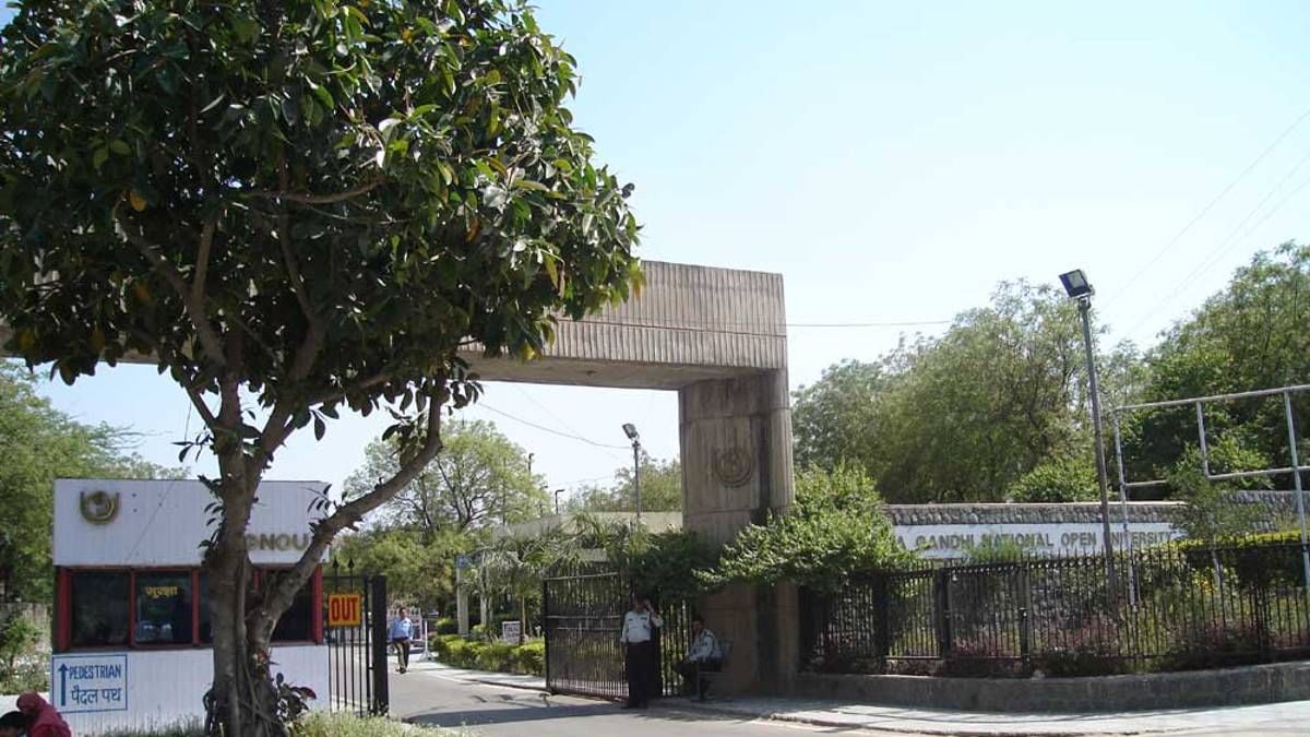 Extra time to finish course, recognising on-job training: What IGNOU ...