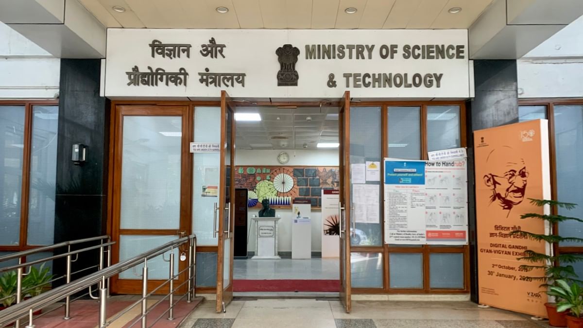 High Costs Pressure On Students Why Govt Scrapped Entrance Test For high-costs-pressure-on-students-why-govt-scrapped-entrance-test-for