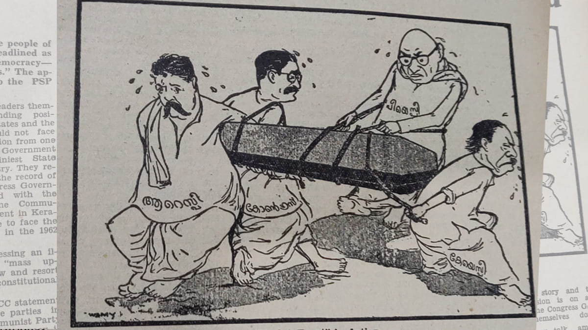 CPI was first communist party in world to win election. Then came its ...