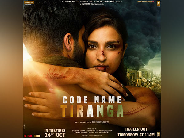 Parineeti Chopra, Harrdy Sandhu's 'Code Name Tiranga' trailer out now – ThePrint – ANIFeed