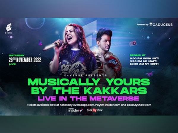 E-Verse launches first-ever Global Metaverse Concert E-Verse launches first-ever Global Metaverse Concert