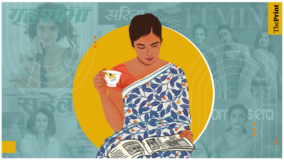 'Femina', 'Meri Saheli' or 'Grihshobha' — women’s magazines are the ...