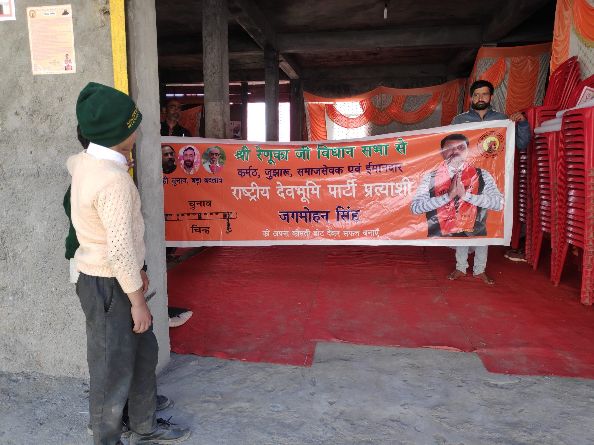 The Hattis of Himachal Pradesh are going into elections with ST tag, new hope, old fears