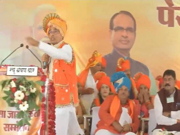 'Madhya Pradesh to implement Uniform Civil Code': CM Shivraj Singh ... 'Madhya Pradesh to implement Uniform Civil Code': CM Shivraj Singh ...