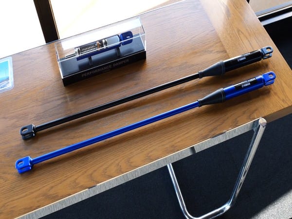 Japanese company Yamaha introduces high-performance damper for vehicles ...