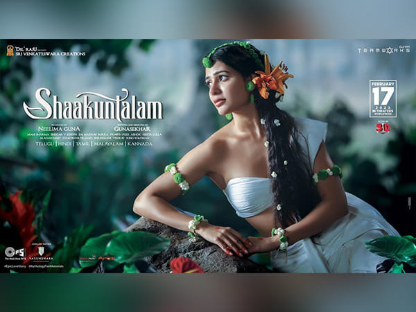 Samantha Ruth Prabhu exudes grace in Shaakuntalam's first single 'Mallika Mallika' – ThePrint ...