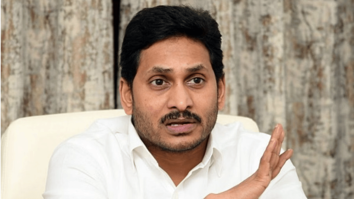 Andhra Pradesh CM Jagan says Visakhapatnam will be state capital in the days to come