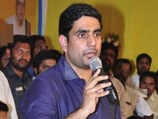 TDP general secretary Nara Lokesh promises to reduce tax burden on common man after coming to ...
