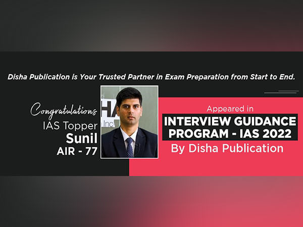Sunil, IAS, Rank 77, UPSC CSE Topper 2022 Participated in Interview Guidance Program by Disha ...