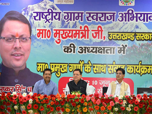 Block Pramukh is responsible for carrying forward schemes of the government: U'khand CM Dhami ...