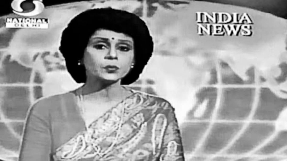 Gitanjali Aiyar Doordarshans Legendary English News Presenter Passes