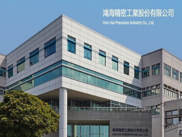 Foxconn withdraws from its JV with Vedanta; Centre says no impact on India's semiconductor goals ...