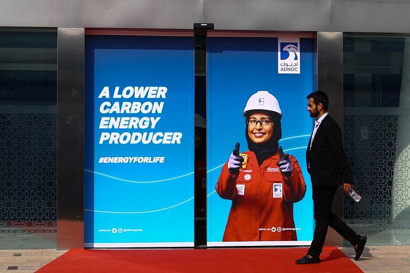 UAE's ADNOC revises net-zero target to 2045, commits to zero methane by ... UAE's ADNOC revises net-zero target to 2045, commits to zero methane by ...