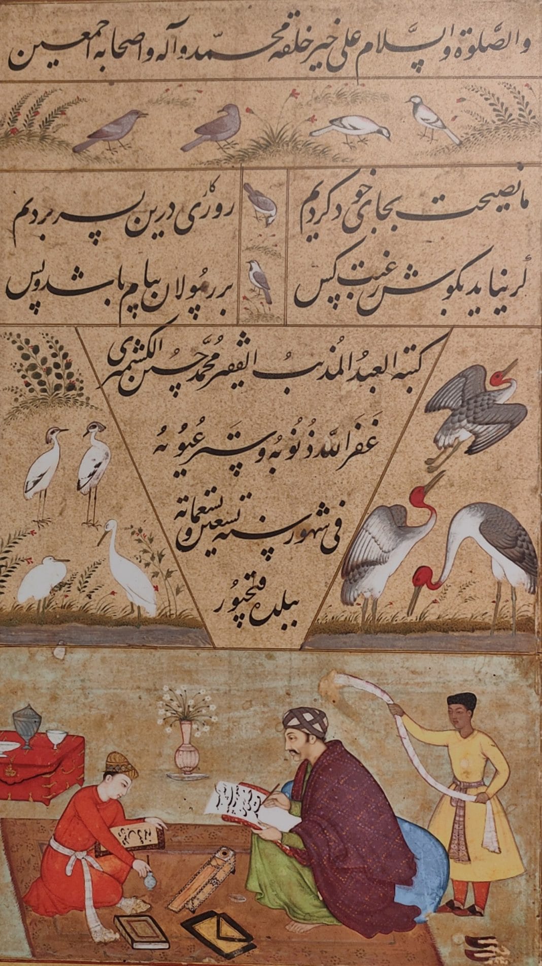 Akbar's Persian Mahabharata—foreign languages took Indian manuscripts ...