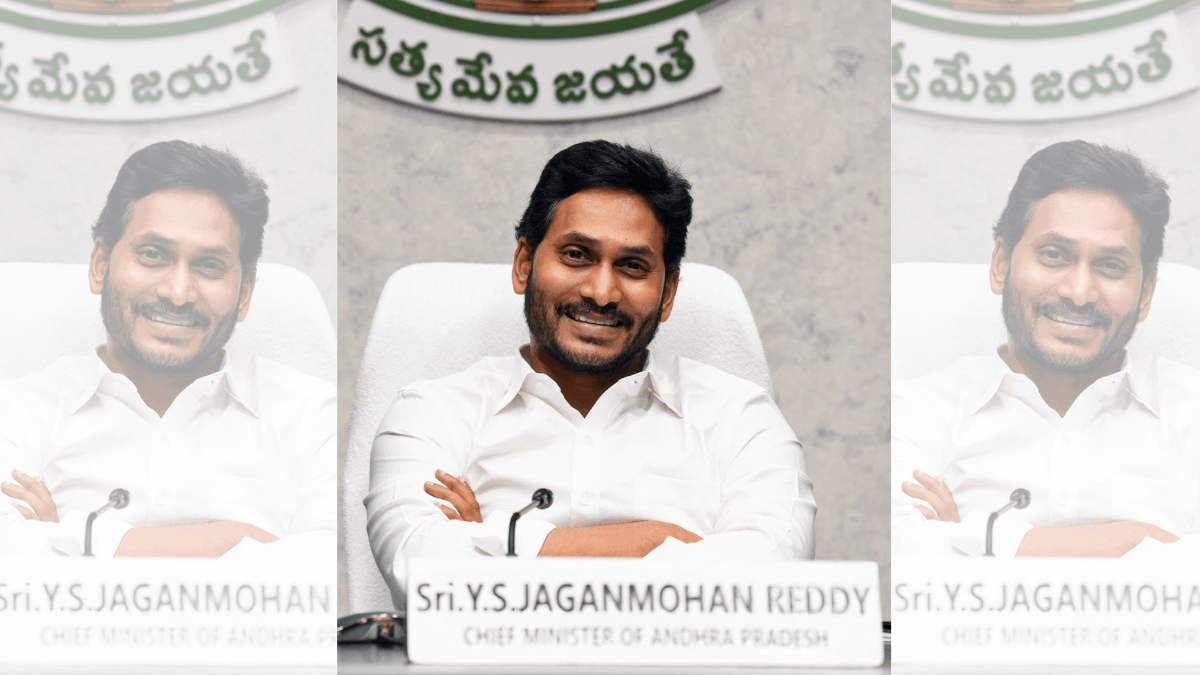 'All proof of him being kingpin of skill development scam,' says Andhra CM Jagan on Naidu's arrest
