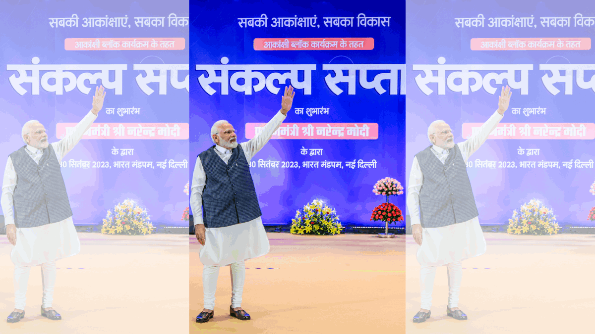 Aspirational Blocks Programme: Govt to spend Rs 100-cr in 500 most backward blocks this fiscal