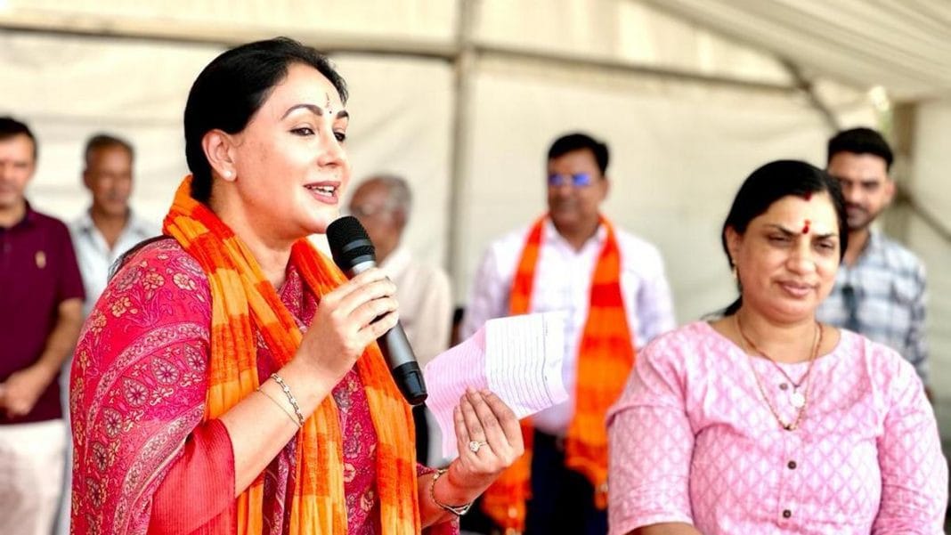 Royal, Rajput, and not Raje— why BJP is placing its bets on Diya Kumari ...