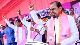  Telangana s Development Is My Ambition Posts Are Not Important Says