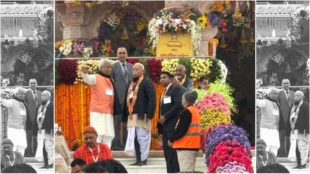 Ram mandir Ayodhya ‘pran pratishtha’ (consecration) highlights