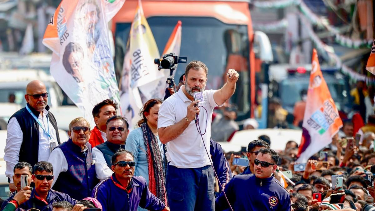 Jharkhand HC dismisses Rahul Gandhi's plea to quash proceedings against him in defamation case