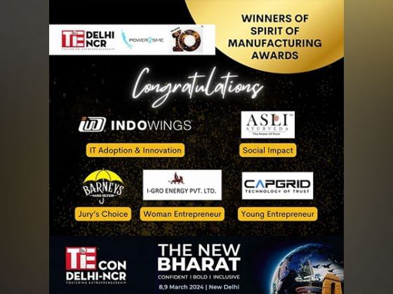 Power2SME and TiE Delhi-NCR Announce the Winners of Spirit of Manufacturing Awards 2024 ...