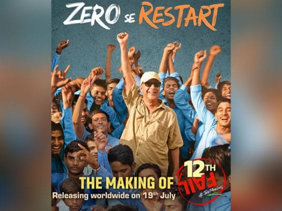 Vidhu Vinod Chopra's 'Zero se Restart' to unveil '12th Fail's making ...