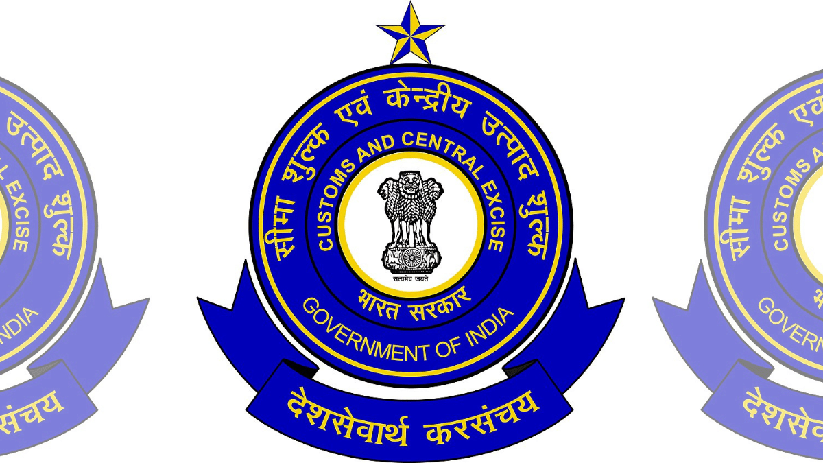 CBIC launches awareness campaign against customs fraud