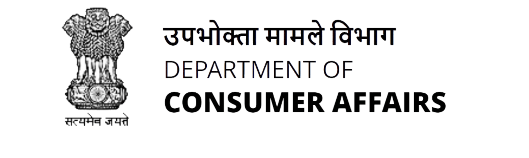 Dept of Consumer Affairs disseminates Indian Standard Time with ... Dept of Consumer Affairs disseminates Indian Standard Time with ...