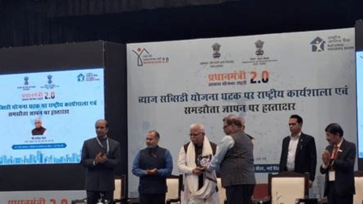 Housing ministry organises workshop, discuss urban interest under PMAY