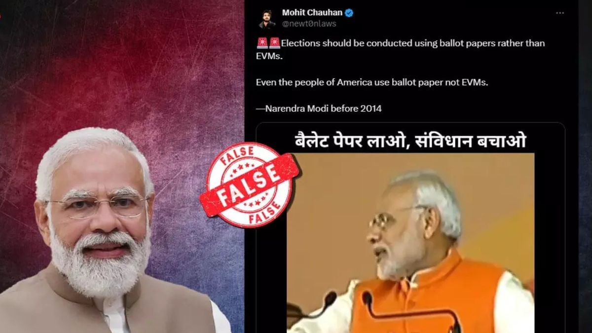 Fact Check Modi Did Not Praise Ballot Papers Over Evms Video Of 2016