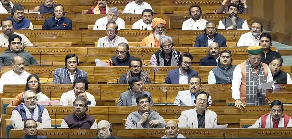 ‘One Nation, One Election’ bill introduced in LS, Oppn invokes 'Basic ... ‘One Nation, One Election’ bill introduced in LS, Oppn invokes 'Basic ...