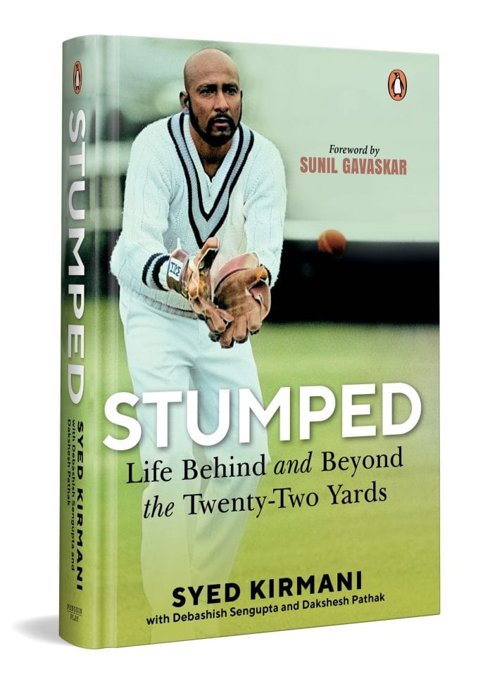 How Syed Kirmani was stumped out