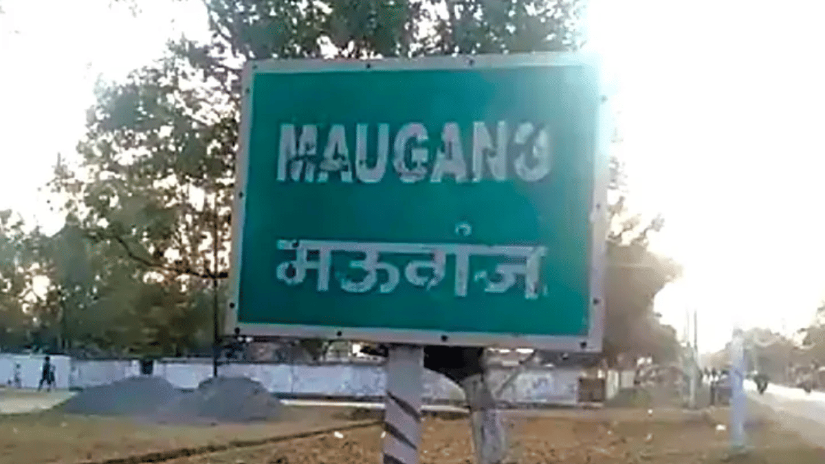 Tribals abduct, kill man; altercation with police leads to death of ASI in MP's Mauganj