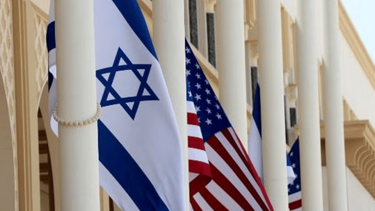 Israel cancels all tariffs on imports from largest trading partner & ally US