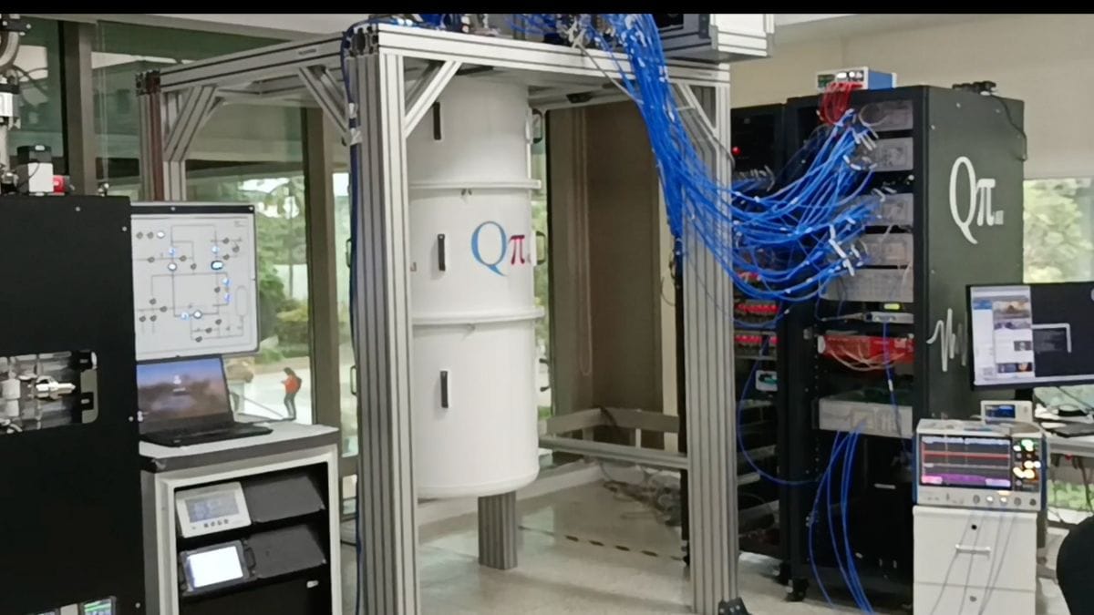 India's 1st commercial quantum computer has a task